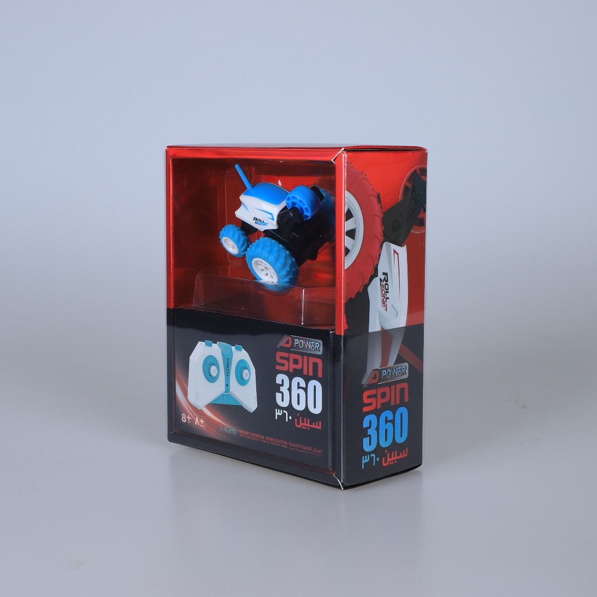 Buy D Power Mini Remote Control Spin 360 Roll Zone White Blue Online ...