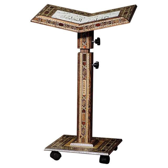 Buy Sundus Damascus Holy Quran Stand Brown Online | Yallatoys Qatar